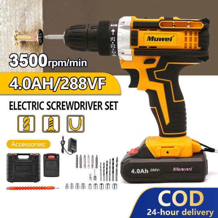 Muwei With Light 3500rpm/min Brushless Cordless Impact Drill w/ 2 ...