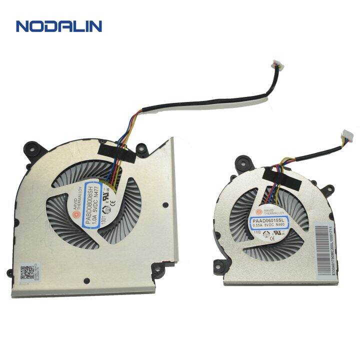 PABD08008SH PAAD06015SL N477 N460 New For MSI GF66 GL66 GF76 MS-1583 ...