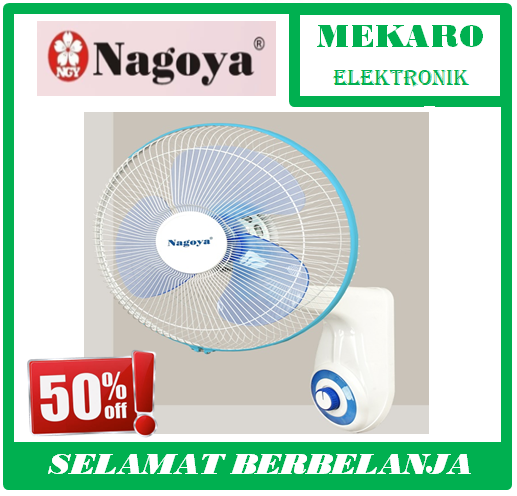 Wall Fan Kipas Angin Dinding 16 inch NG-16WF NAGOYA | Lazada Indonesia
