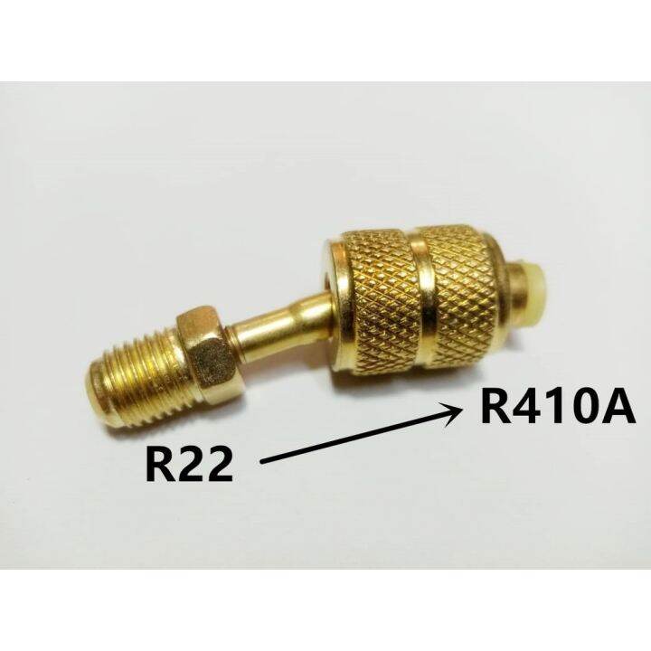 AIR-CONDITIONER GAS CHARGING HOSE ADAPTER CONVERTER SIZE 【R22 TO R410A ...