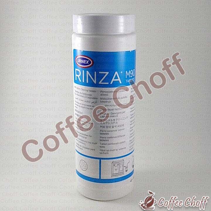 Rinza Milk System Cleaning Tablets Pembersih Saluran Susu Urnex Cafiza ...