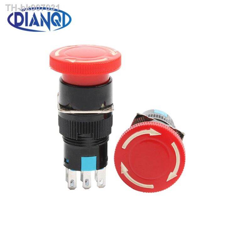 16mm Emergency Stop Rotary Push Button Switch Turn lock 1NO1NC/2NO2NC Latching self-Locking ...