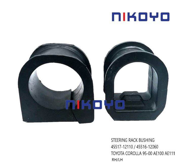 STEERING RACK BUSHING (45517-12110 / 45516-12060) TOYOTA COROLLA 95-00 ...