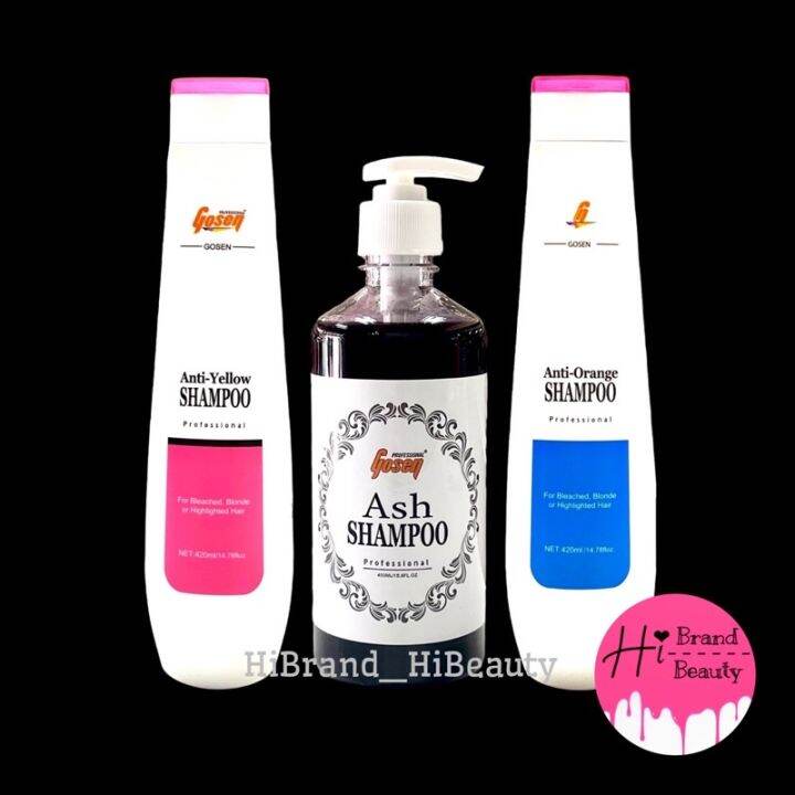 แชมพูเทา แอนตี้เยลโล่ แอนตี้ออเร้นท์ แอชแชมพู โกเซ็น Gosen Ash Shampoo ...