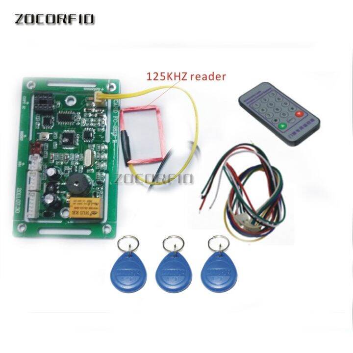 125KHZ RIFD embedded entrance guard controller, access control board ...