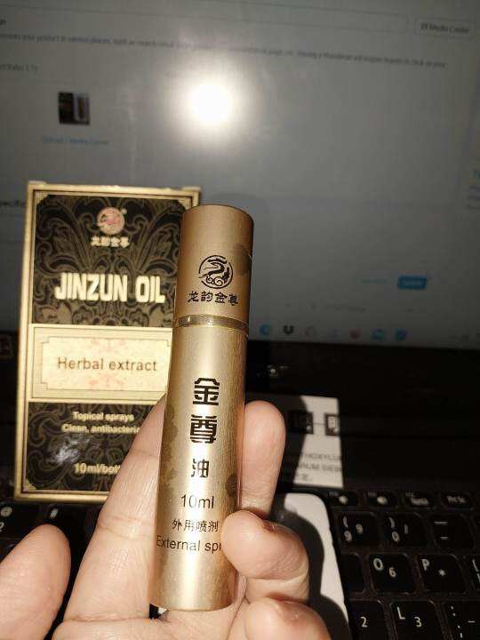 SPRAY FOR MEN PAMPATAGAL KAY JUNJUN 100 % Original JINZUN OIL 10ml Spray for Male on hand ...