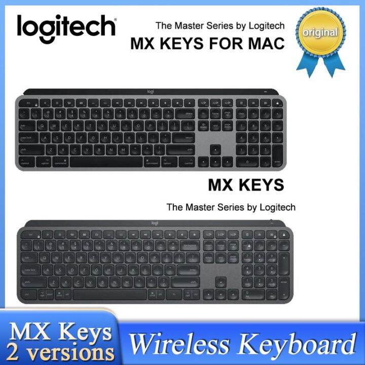 Logitech Mx/mx Keys สำหรับ MAC แบบไร้สายแป้นพิมพ์บลูทูธอุปกรณ์หลากหลาย ...
