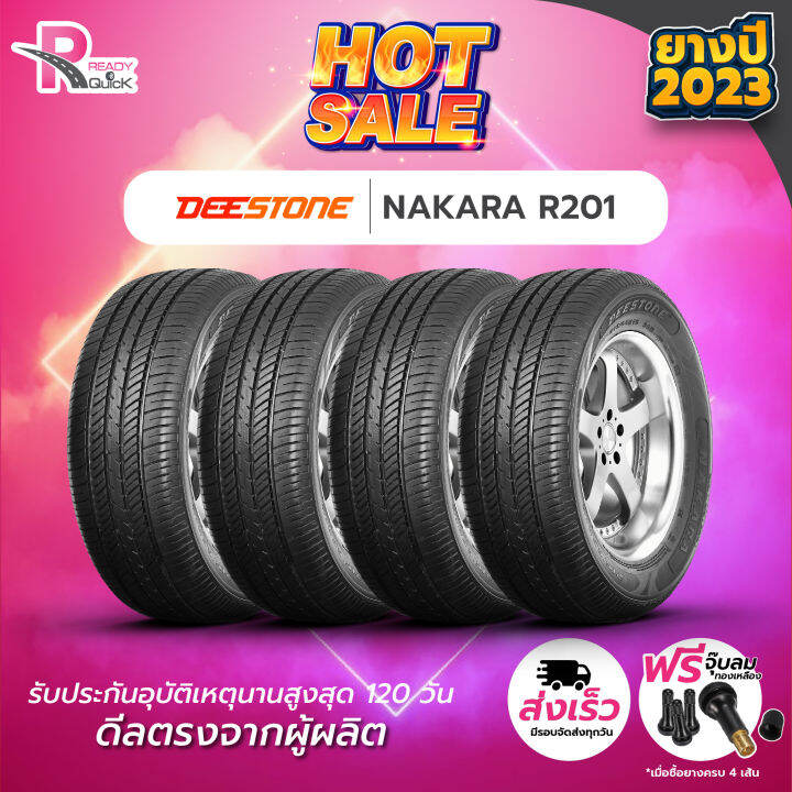 DEESTONE ยางรถยนต์ 185/65R14 86H รุ่น R201 ปี 2023 จำนวน 4 เส้น ...