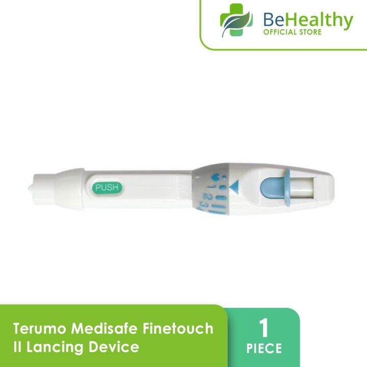 TERUMO Medisafe Finetouch® II Lancing Device | Lazada PH