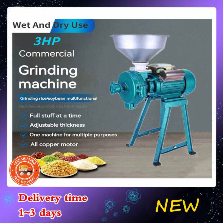NEVIS New Portable Grinder Wet Grinder Corn Grinder Rice Grinder Coffee ...