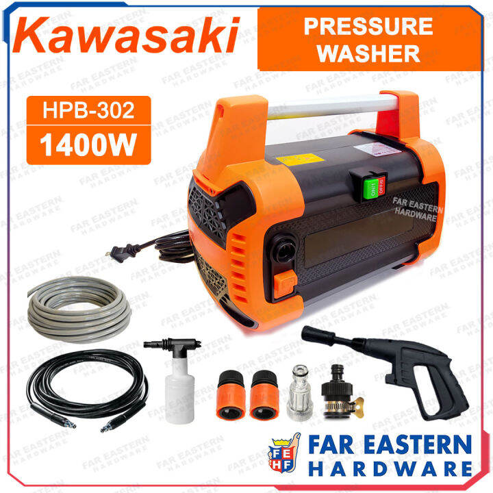 KAWASAKI Pressure Washer 1400W HPB-302 | Lazada PH
