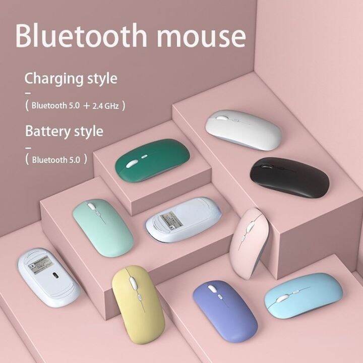 Super Slim Rechargeable Bluetooth Keyboard With Bluetooth Mouse Set Lazada Ph