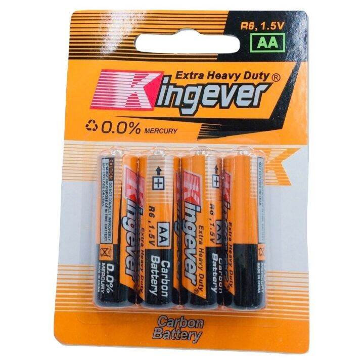 [Kelvin Online Preferred] 4pcs/1pad Kingever Extra Heavy Duty Battery ...