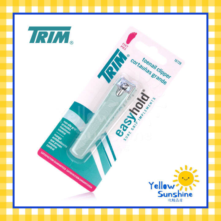 TRIM #1 USA Brand Made In China กรรไกรตัดเล็บเท้าเก็บเศษเล็บ TRIM ของ ...