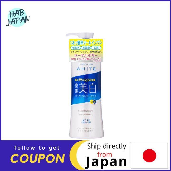 Kose Moist Mild White Perfect Essence Liquid Lotion 230mL, Ship ...