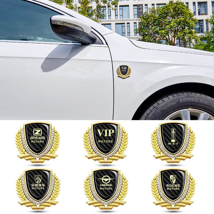 3D car logo window sticker VIP Volkswagen Hyundai Buick Wuling Maisui ...