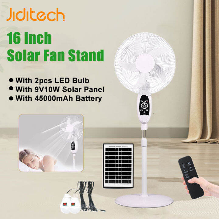 Jiditech Solar Fan 16 Inch 12v DC Standing Solar Powered Outdoor ...