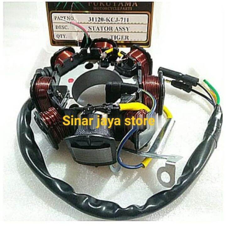 Spull Komplit / Stator Assy Tiger fukuyama | Lazada Indonesia