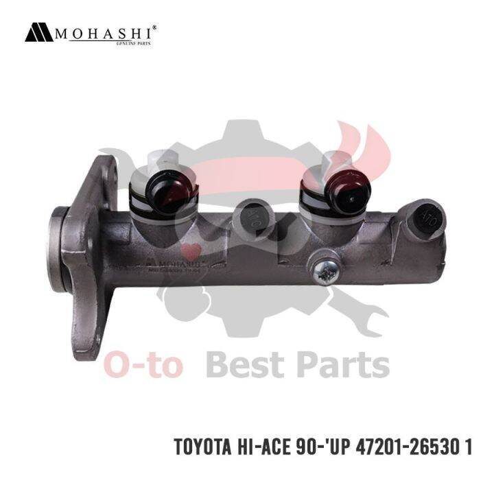 TOYOTA HIACE 1990 - UP 1" 47201-26530 MOHASHI BRAKE MASTER ASSEMBLY ...