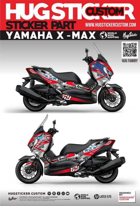 สติ๊กเกอร์สสำหรับติดรถ X-MAX - ลาย Star | Lazada.co.th