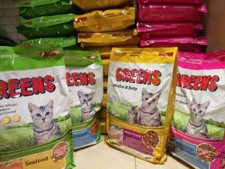 Greens Cat Food Repack 1kg | Lazada