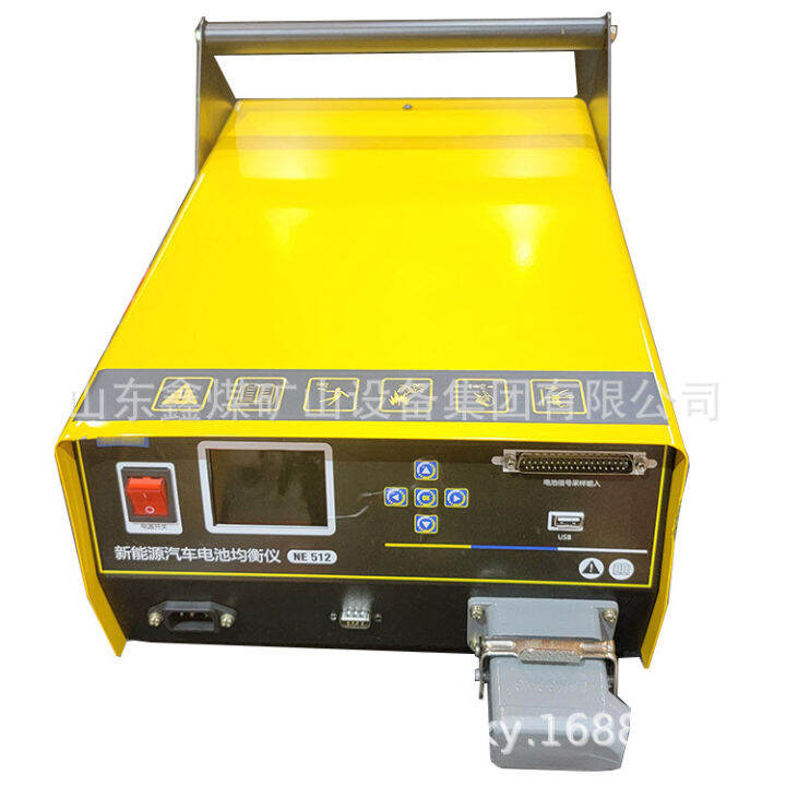 New energy vehicle battery balancer Power battery capacity detection ...