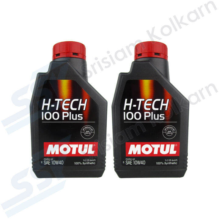MOTUL น้ำมันเครื่อง H-TECH 100 PLUS สำหรับเครื่องยนต์เบนซิน 1 ลิตร 10W ...