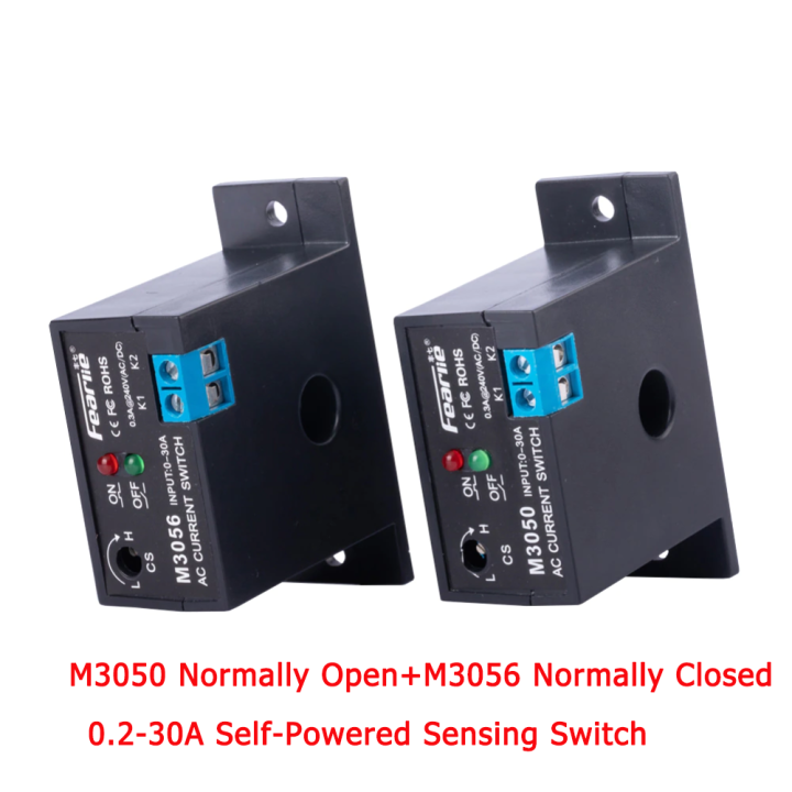 Normally Open Normally Closed Current Sensing Switch 0 2a 30a Current