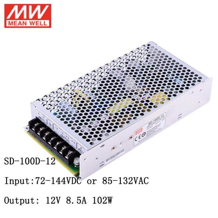MEAN WELL SD-100D-12 72~144VDC to 12V DC 100W DC-DC Converter Switching ...