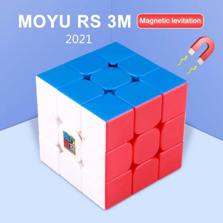 moyu rs3m 2021 Magic Cube RS3 M Maglev Magnets Puzzle Speed RS3M Cube ...