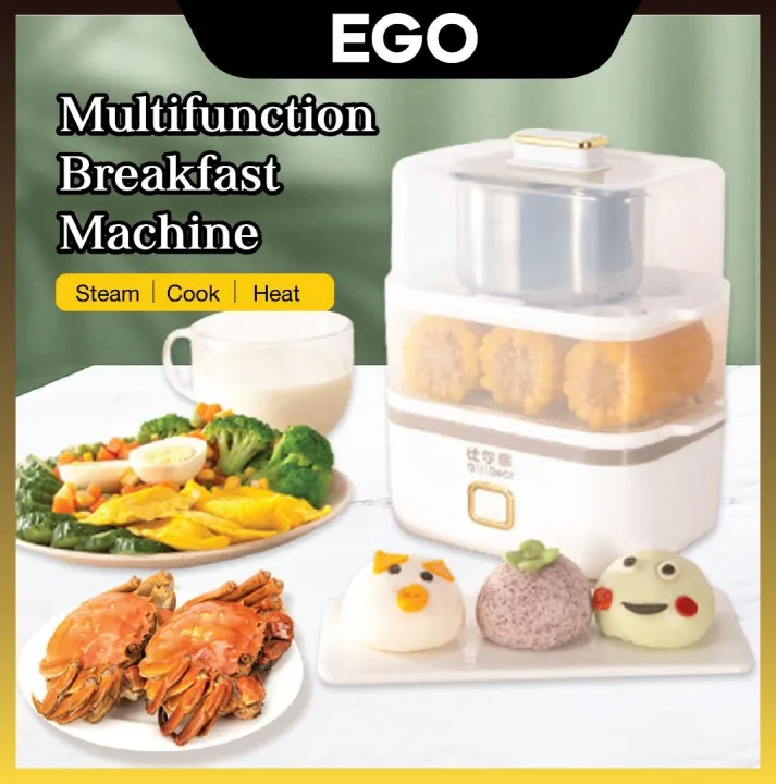 Smart Egg Cooker Automatic Power Off Household Multi-function 3-in-1 ...