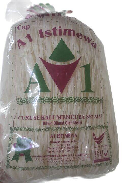 Bihun Rice Vermicelli Cap A1 Istimewa 350g x 12 PACKS/BUNDLE Instant ...