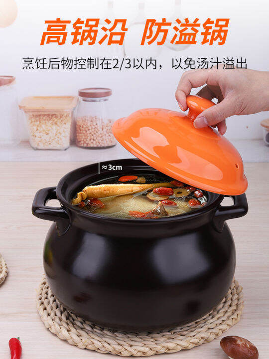 Red Azalea Heat-Resistant High Temperature Resistant CasseroleStewpot ...