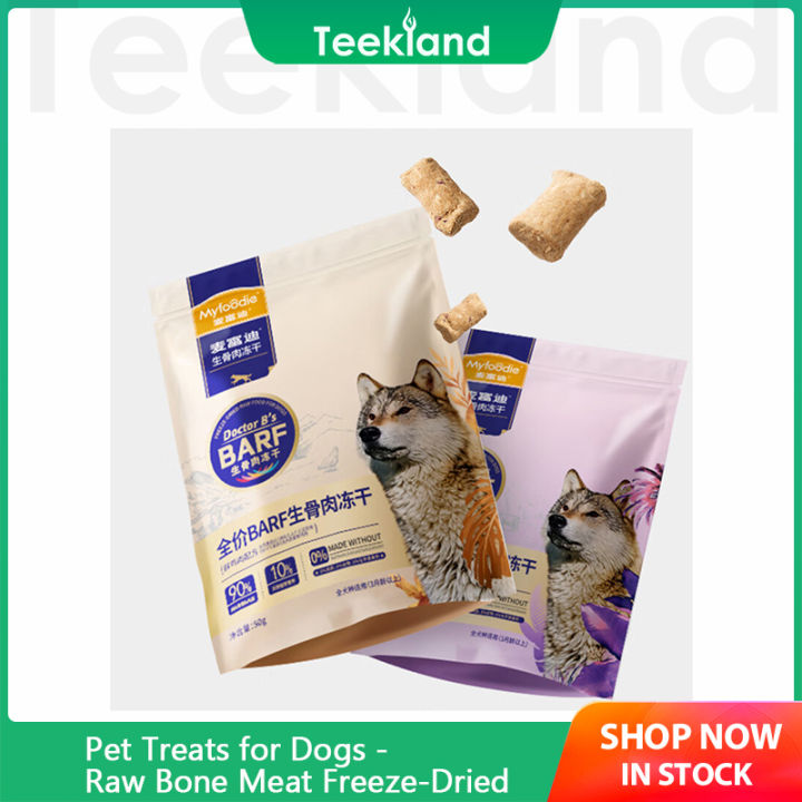 Myfoodie Pet Dog Treats - Freeze-Dried Snacks for Adult and Puppy Small Breed Dogs BARF Diet ...