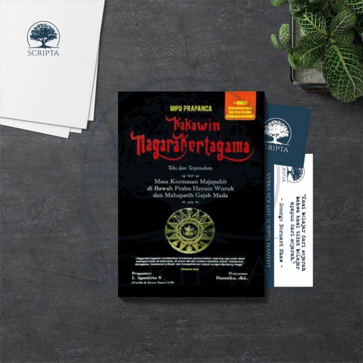 Buku Kakawin Negarakertagama - Masa Keemasan Majapahit - Mpu Prapanca ...