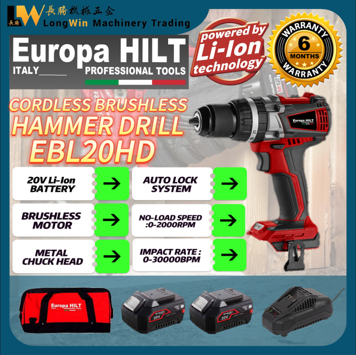 Europa Hilt Ebl20hd Cordless Brushless Hammer Drill 13mm Metal Chuck