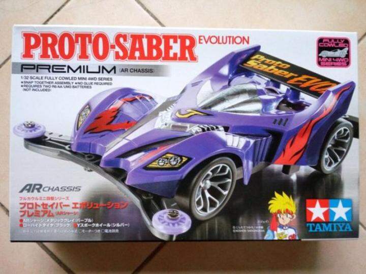 TAMIYA PROTO SABER EVOLUTION PREMIUM BARU BANGET LIMITED EDITION ...