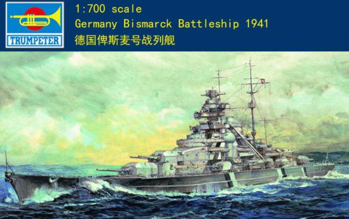 Trumpeter 05711 1/700 Germany Bismarck Battleship 1941 | Lazada PH