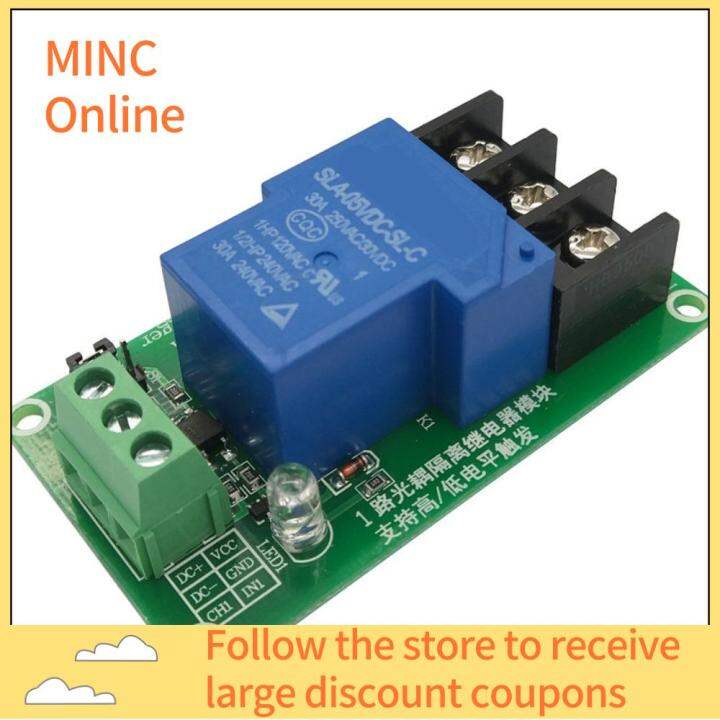 MINC ONLINE DC 30V Relay Module 30A 12V AC 250V 1 Channel Relay Module ...