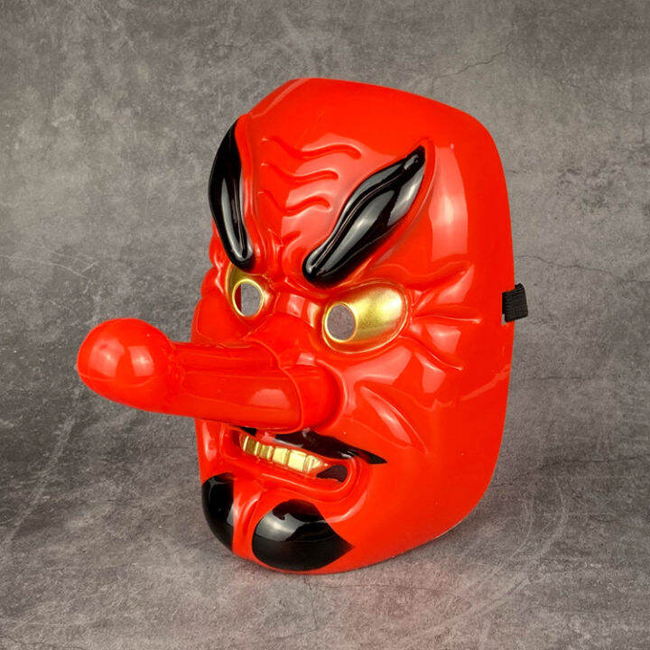 Tengu demon slayer mask halloween cosplay | Lazada