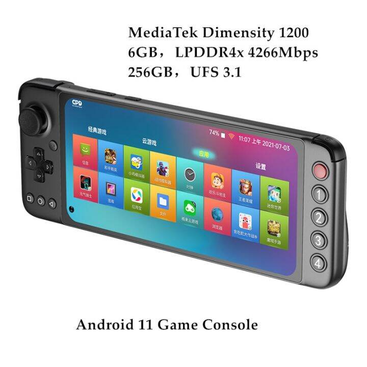 New Gpd Xp Plus Game Console 6 81inch Mediatek Dimensity 1200 6gb 256gb