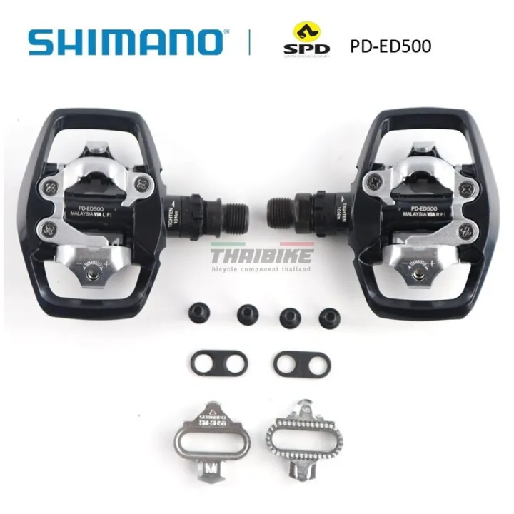 บันใดชิมาโน่ SHIMANO TOURING, PD-ED500, พร้อม Cleat set | Lazada.co.th