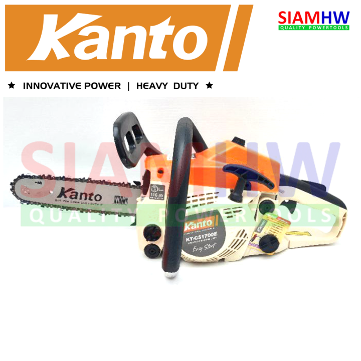 KANTO เลื่อยยนต์ 1700 เลื่อยโซ่ KTB-S1700 / KT-CS1700e | Lazada.co.th