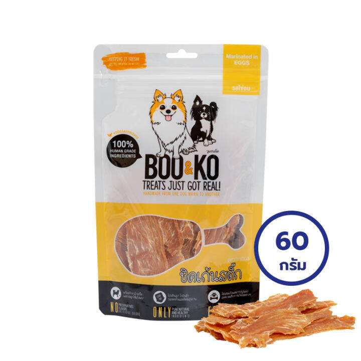 BOO&KO บูแอนด์โค ชิคเก้นสติ๊ก ไข่อบ ขนมสำหรับสุนัข 60 กรัม | Lazada.co.th