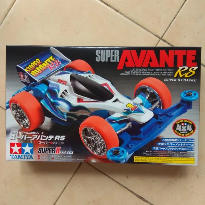 Tamiya Super Avante RS Super II Two Chassis 4WD Original | Lazada Indonesia
