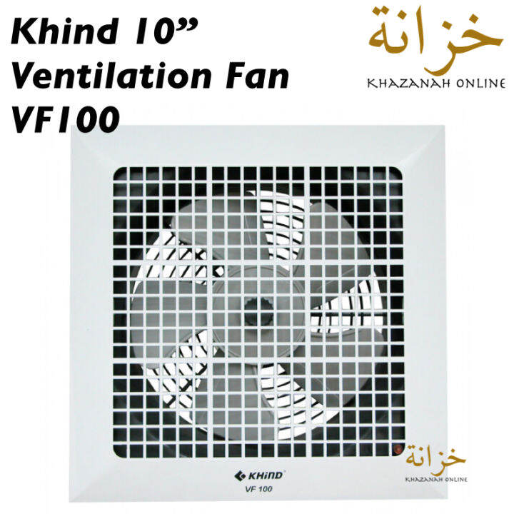 Khind 10 inch / 230mm cutout Ventilation Fan VF100 | Lazada