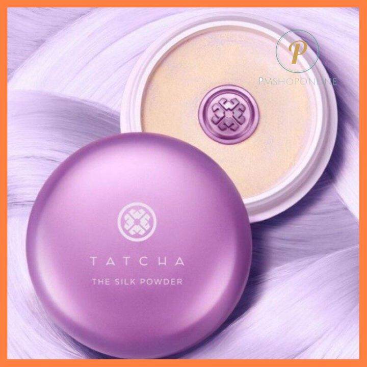 โปรโมชั่นสุดคุ้ม โค้งสุดท้าย Tatcha Silk Setting Powder จัดส่งพรุ่งนี้ ...