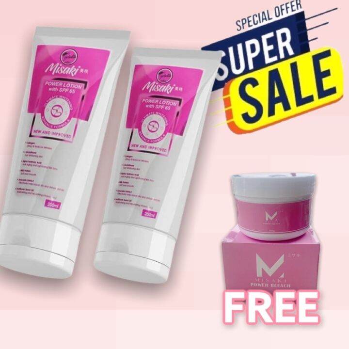 MISAKI POWER LOTION With SPF 65 | Lazada PH