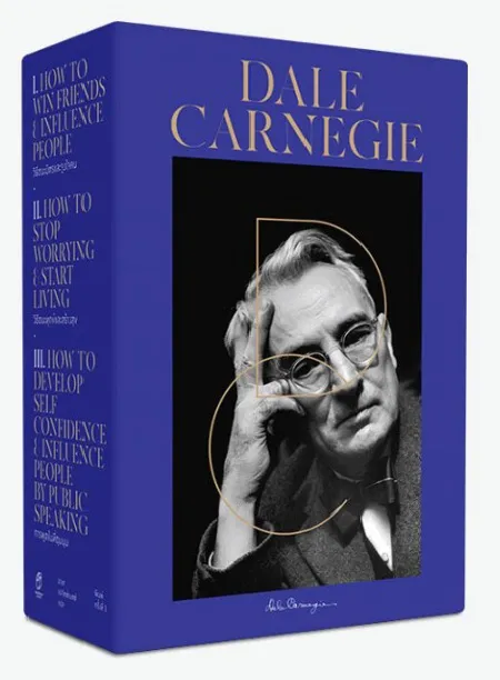 ชุด เดล คาร์เนกี : Dale Carnegie Box Set (บรรจุกล่อง : Book Set : 3 ...