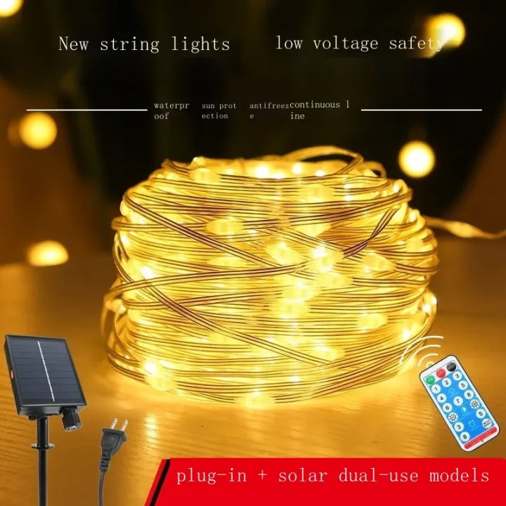 Cross-border led the new solar skin line 24 v low voltage lights all ...